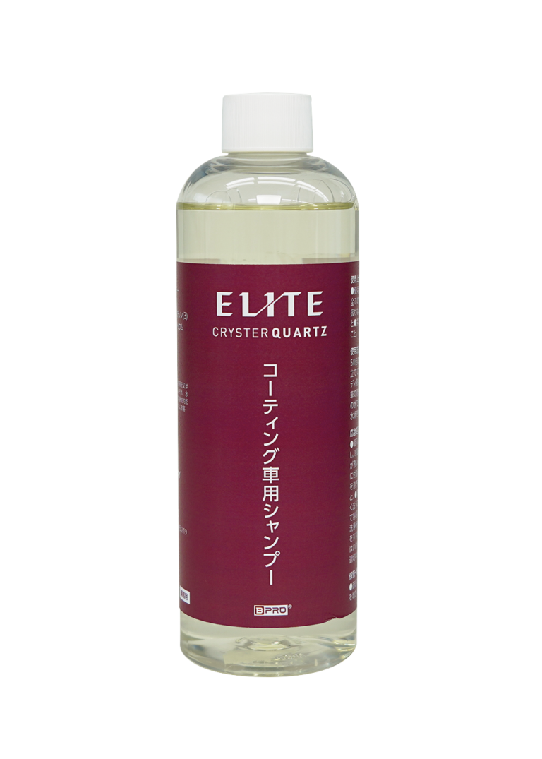 クリスタークォーツELITE | 株式会社BTO｜カーケア事業やBPRO（ビープロ）製品の開発・製造・販売