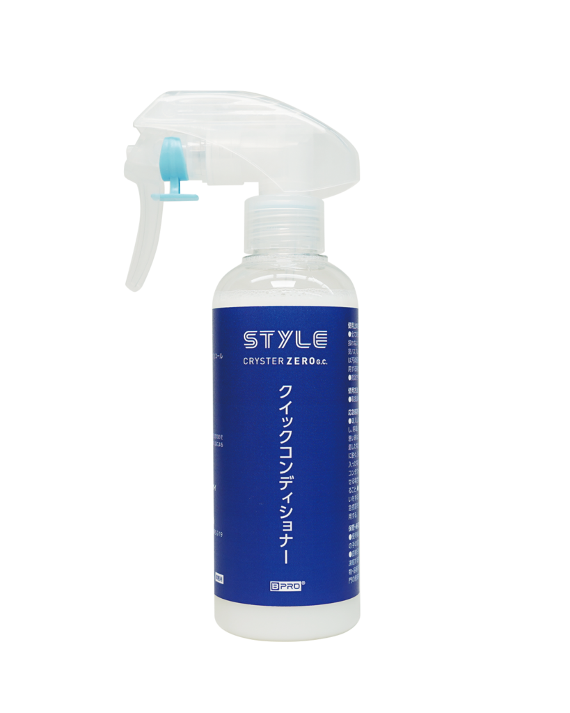 クリスターゼロ STYLE | 株式会社BTO｜カーケア事業やBPRO（ビープロ）製品の開発・製造・販売